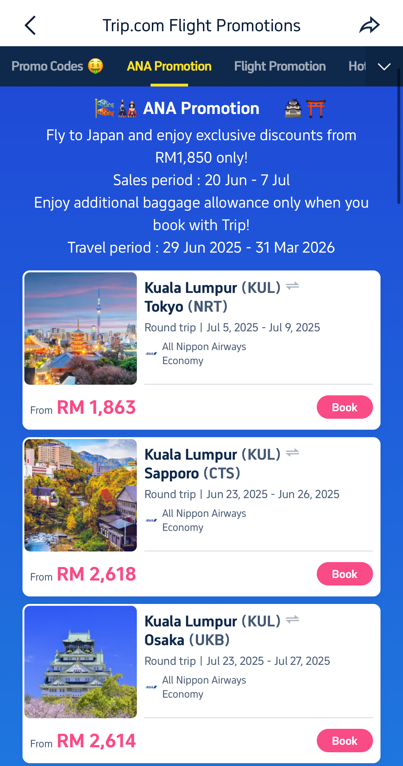Japan Flight Deals on Trip.com – Limited Time Promo! - Jerserry